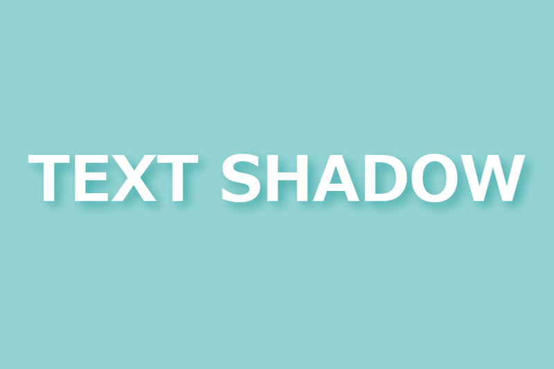 【CSS】テキストに影をつける時はshadow-boxじゃなくtext-shadowを使おう - いかする